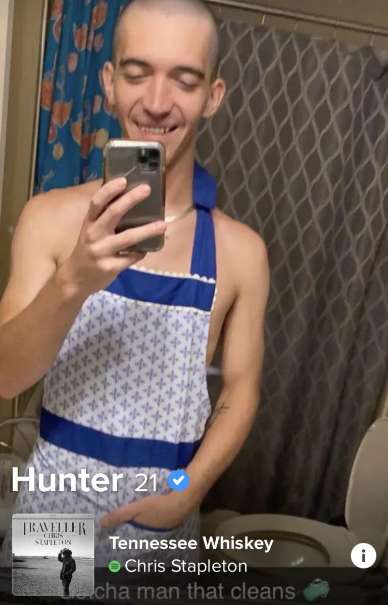 22 Funny Online Dating Profiles to Inspire You - The TrulyThai Blog